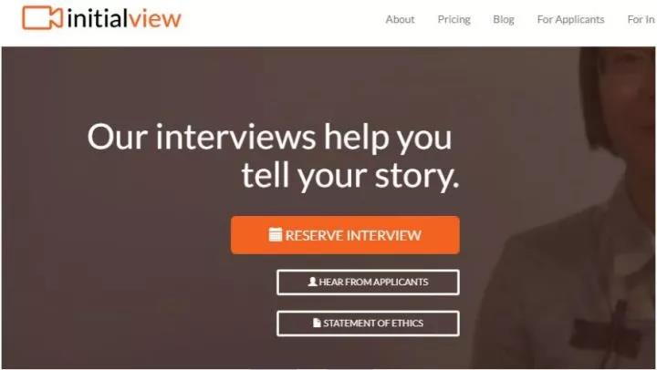 最强干货丨美国本科留学InitialView面试看这篇就够了 - 永烨留学